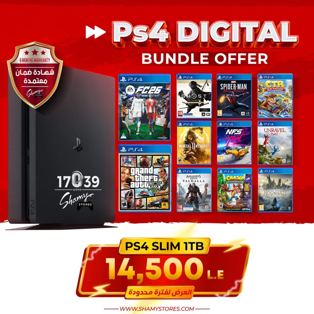 Buy PS4 Digital Bundle Used with 10 Games In Egypt | Shamy Stores